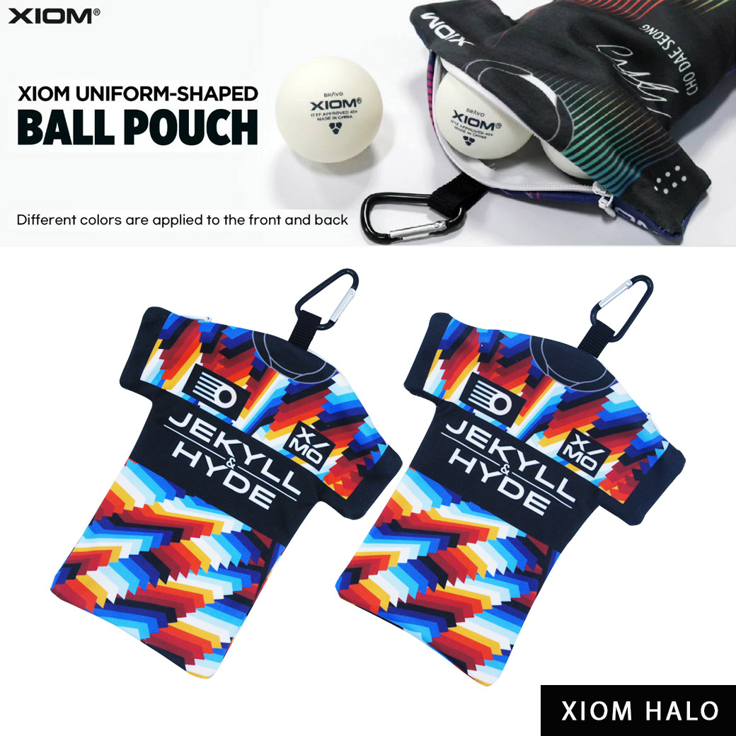 Xiom Ball Pouch 2 - Halo - P243 : PingPongOnline.com, Table Tennis ...