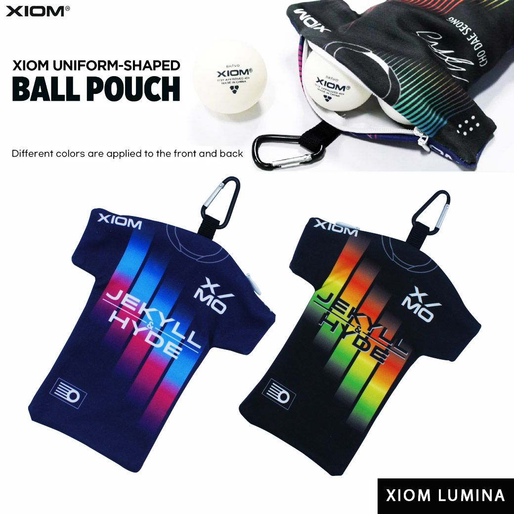 Xiom Ball Pouch 2 - Lumina - P243 : PingPongOnline.com, Table Tennis ...